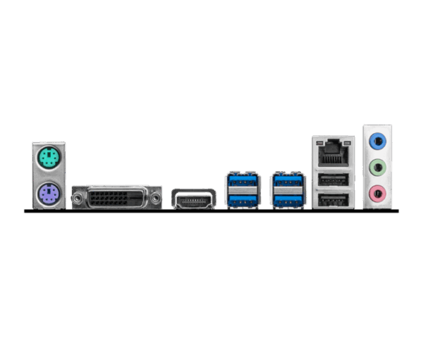 MSI B450M-A PRO MAX II AMD Ryzen AM4 Motherboard - While Geek